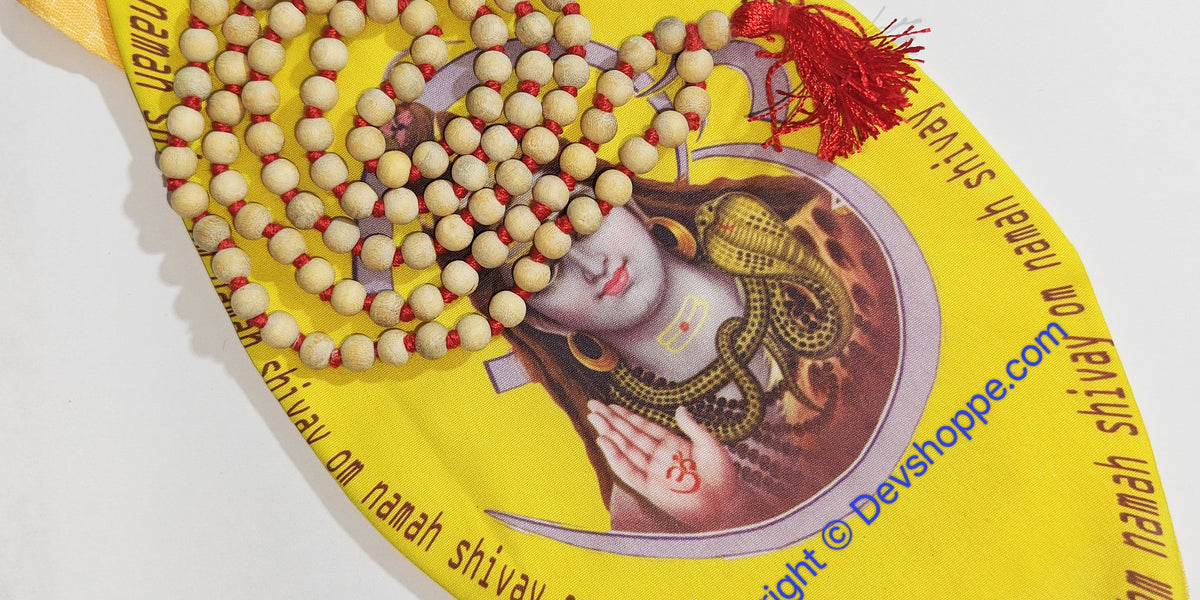 Bel (Bilva)wood beads mala premium quality with free Japa mala bag ...