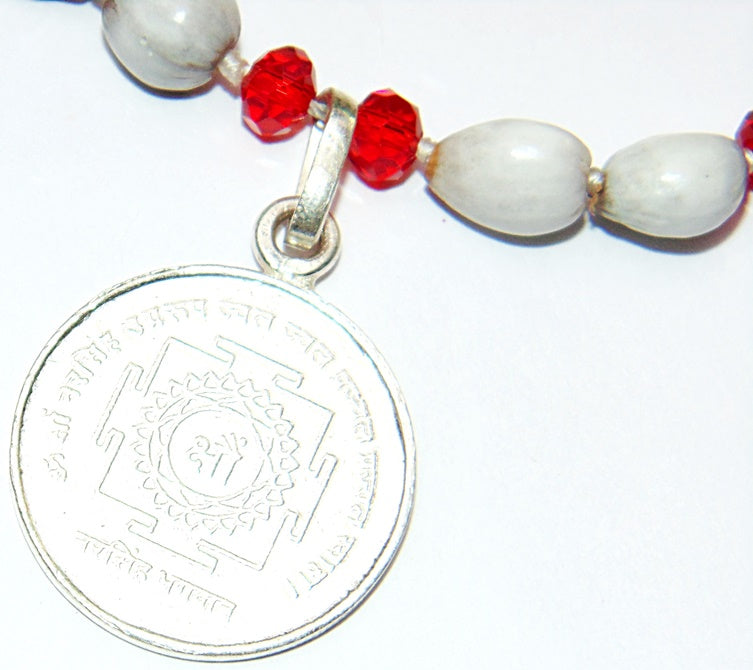 Vaijanti mala with Sri Sudarshan yantra and Sri Narasingh yantra silve ...