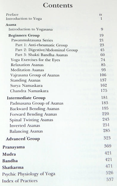 Asana Pranayama Mudra Bandha by Satyananda Saraswati — Devshoppe