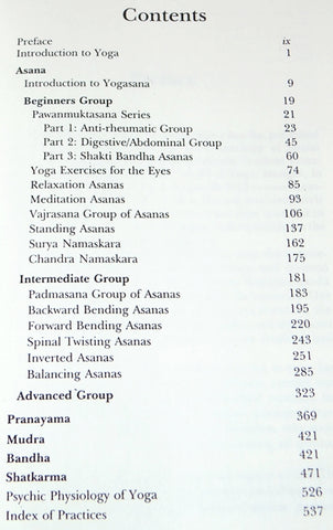 Asana Pranayama Mudra Bandha by Satyananda Saraswati – Devshoppe
