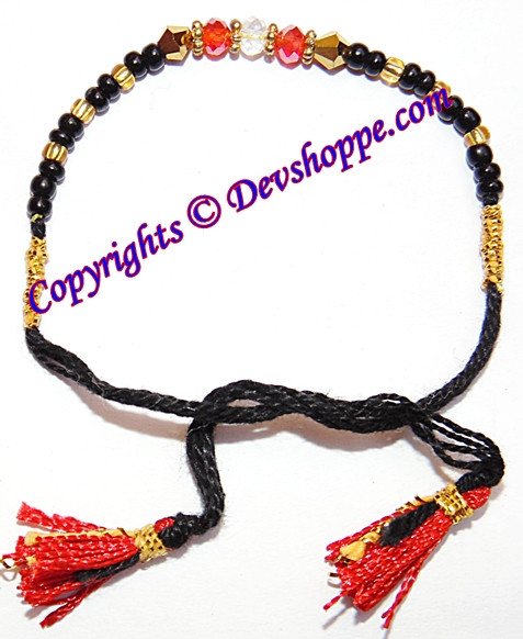 Beautiful Nazariya (Najariya ) bracelet for children - Protection char ...