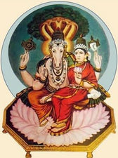 Sri Hayagriva yantra for knowledge and wisdom — Devshoppe