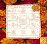 Sri Nav durga yantra — Devshoppe